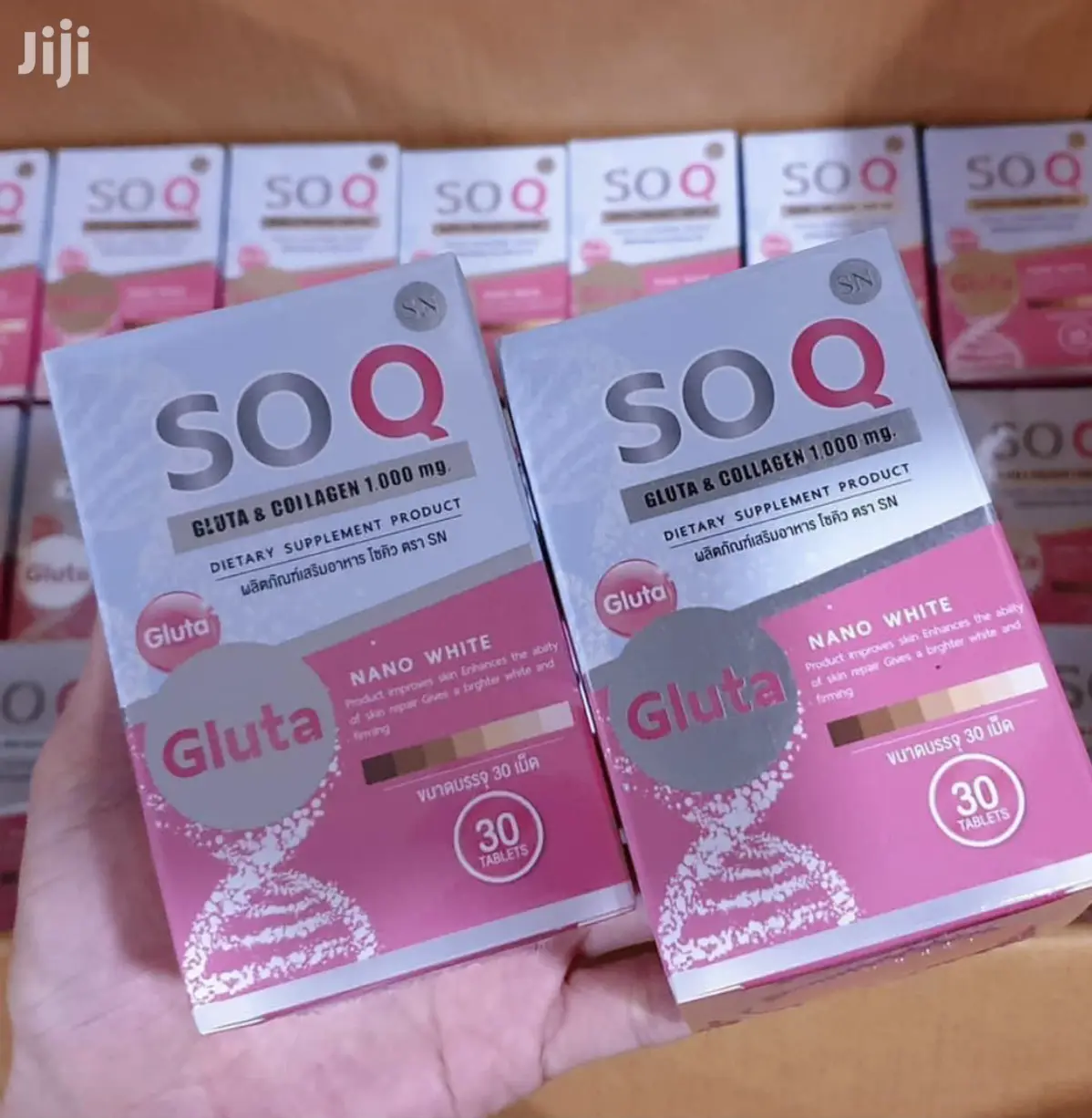 SOQ Gluta Collagen in East Legon - Vitamins & Supplements, Glutathione Shop | Jiji.com.gh