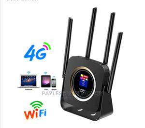 NETLINK Universal 4G Indoor Outdoor Router in Circle - Networking ...