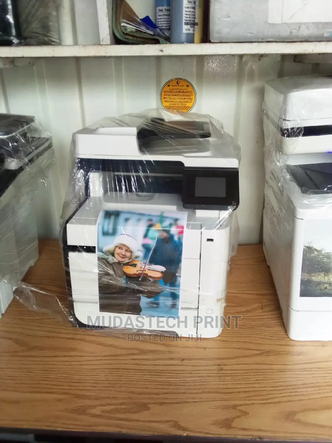 Hp Color Laserjet M475 A4 Multifunction Wireless Photocopy in Madina ...