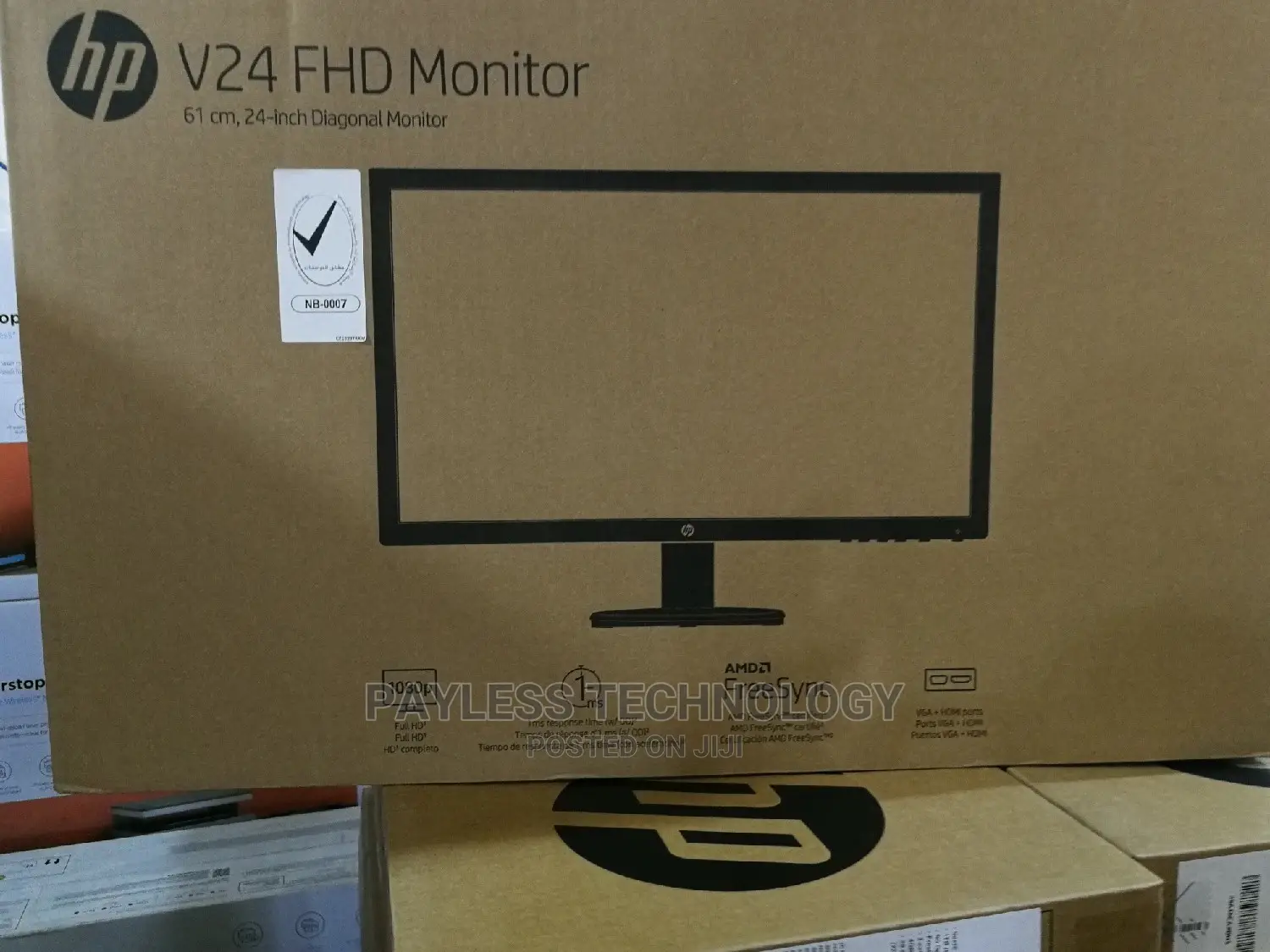HP 24 Inches V24 Monitors in Circle - Computer Monitors, Payless ...