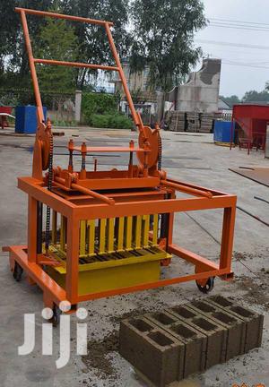 Concrete Block Machines in Ghana for sale Price on Jiji.com.gh