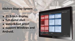 Touch Screen Kitchen Display System for Restaurants in Adenta - Retail ...