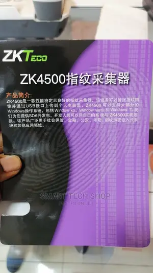 Fingerprint Biometric Machines in Ghana for sale Price on Jiji.com.gh