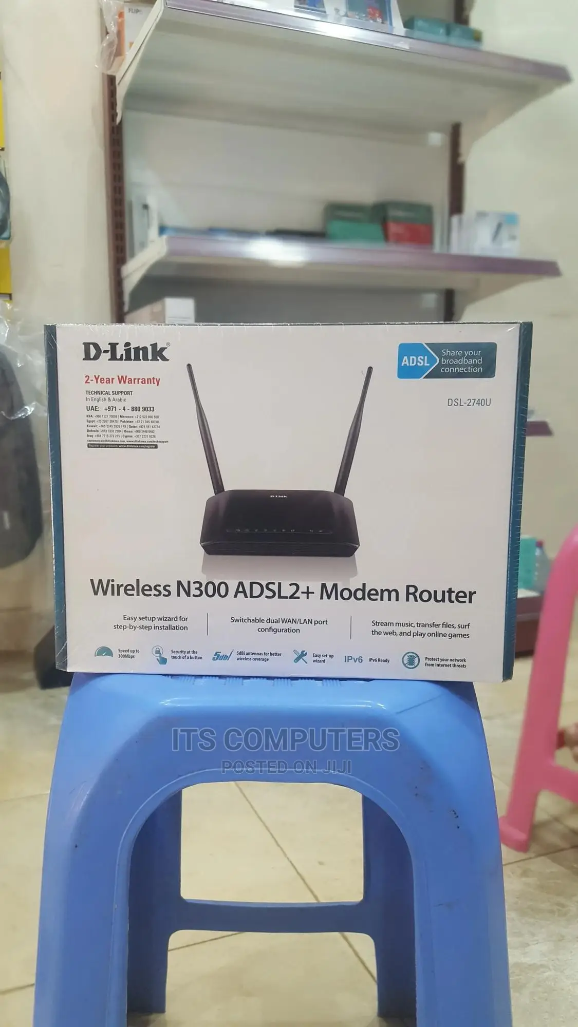 D-Link Wireless N300 Adsl2+ Modem Router in East Legon - Networking ...