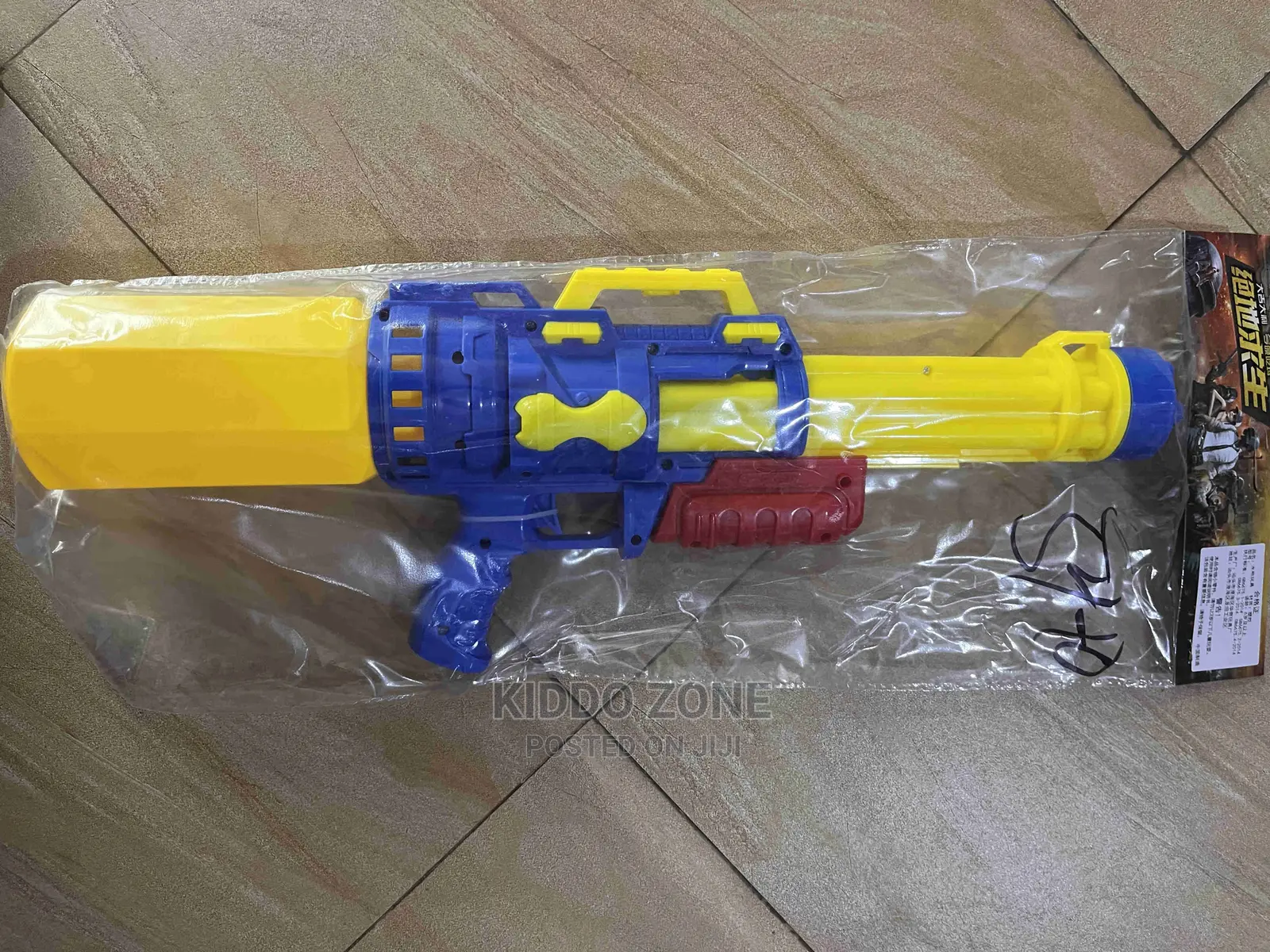 Shooting Water Gun K54 for sale - Kiddo Zone Price: GH₵ 70 on Jiji.com ...