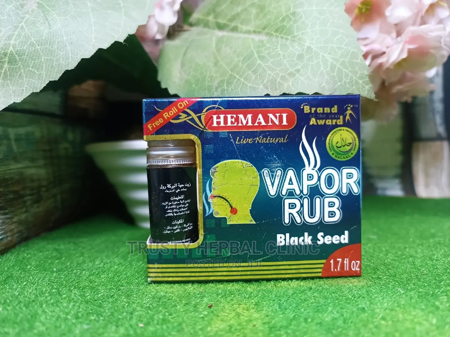 Hemani Vaporub Black Seed(Fast Relieve 4 Cough Congestion) in Accra ...