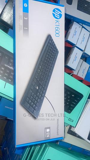 HP USB Keyboard, Hp Wired Keyboard K-1700 in Madina - Computer ...
