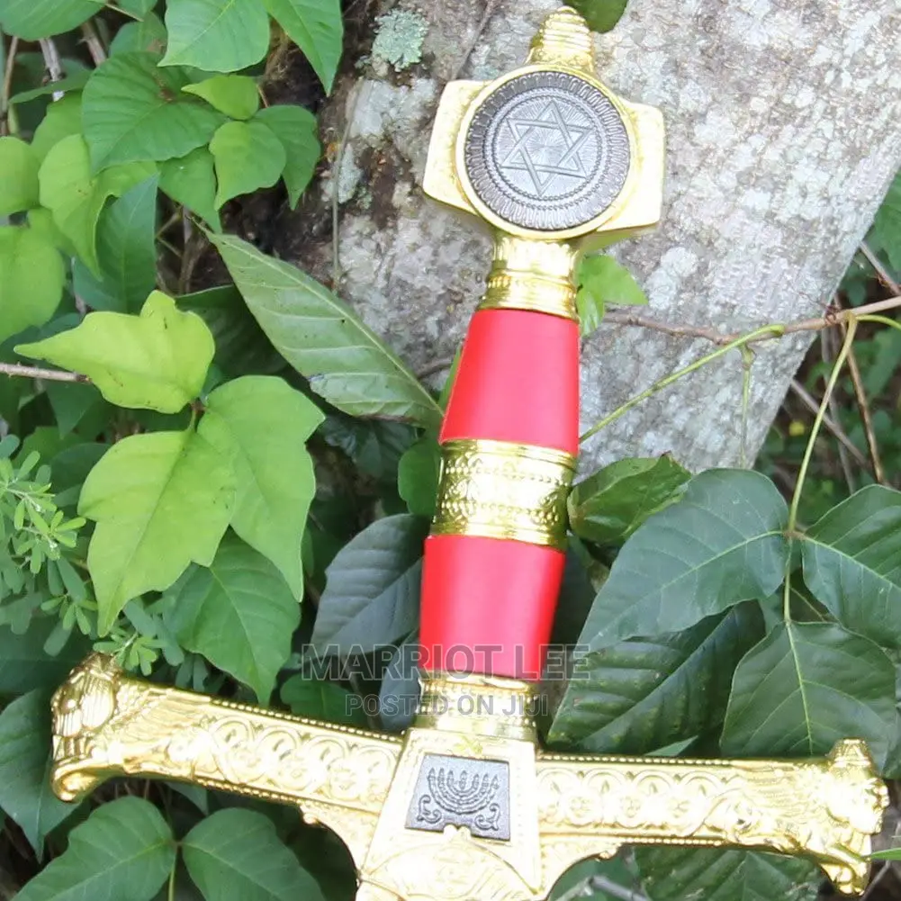 King Solomon Sword in Circle - Arts, Crafts & Awards, Marriot Lee ...