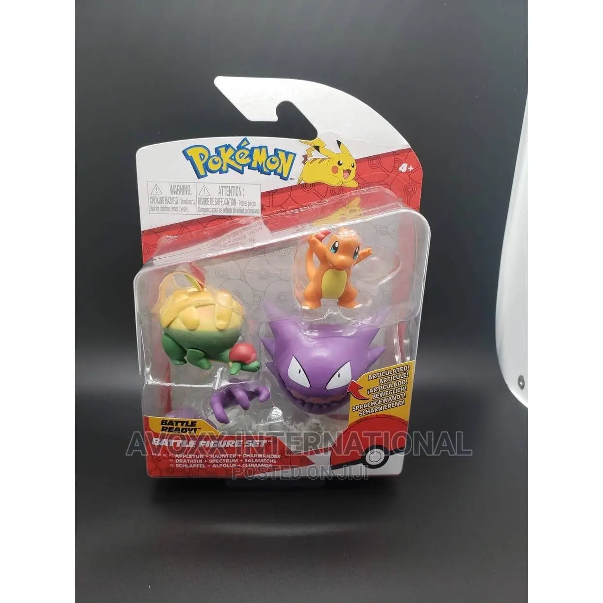 Pokemon Battle Figure Set in Adenta - Toys, Games & Bikes, Daniel ...