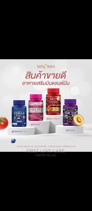 Min Min Supplement in Madina - Vitamins & Supplements, First Love Care ...