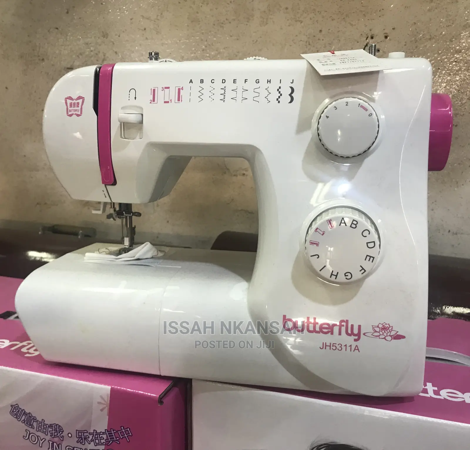 Sewing Machines in Accra Metropolitan - Home Appliances, Issah Nkansah ...