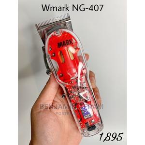 Rechargeable Transparent Cordless Barbering Machine in Accra ...
