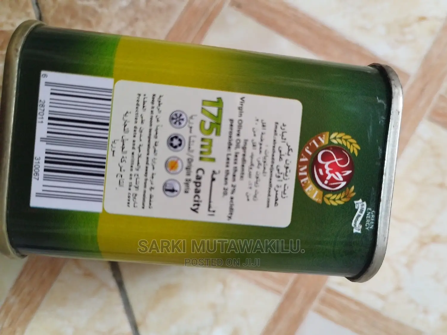 Olive Oil Virgin Extract for sale - Sarki Mutawakilu. Price: GH₵ 40 on ...