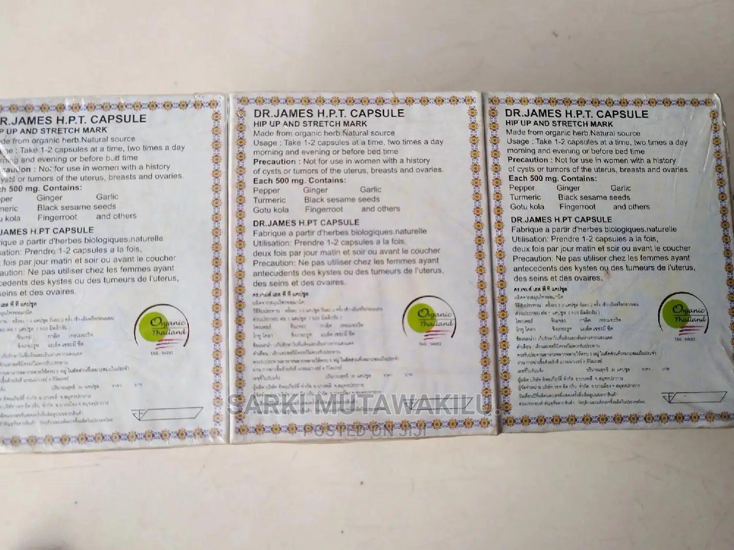 Dr James HPT Capsules. in Kumasi Metropolitan - Vitamins & Supplements ...