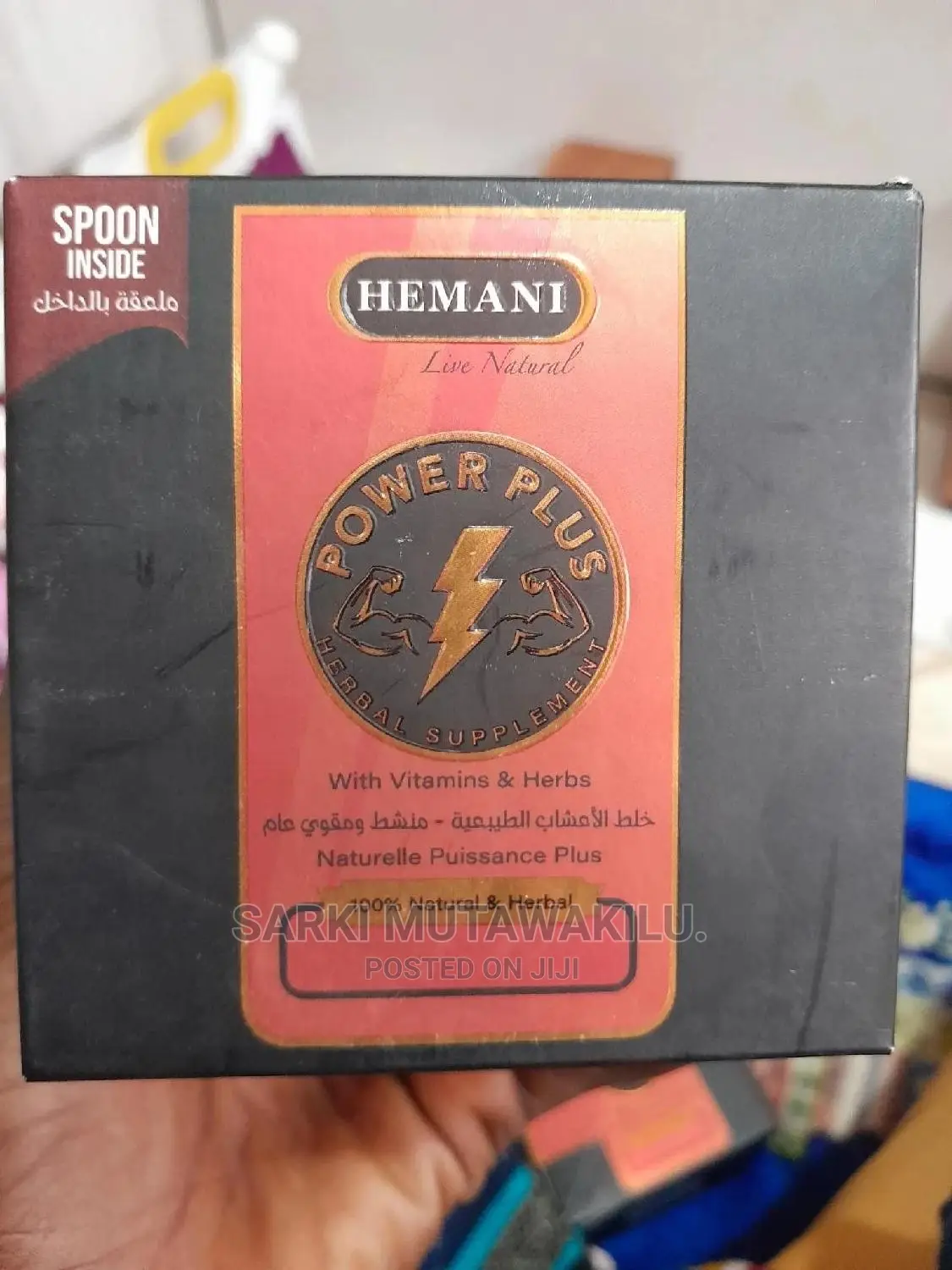 Power Plus. in Kumasi Metropolitan - Vitamins & Supplements, Sarki ...