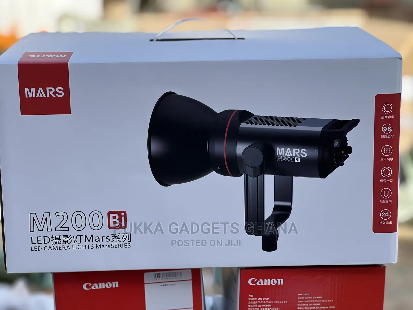 Mars M200W Bi Led Light in Lapaz - Accessories & Supplies for ...