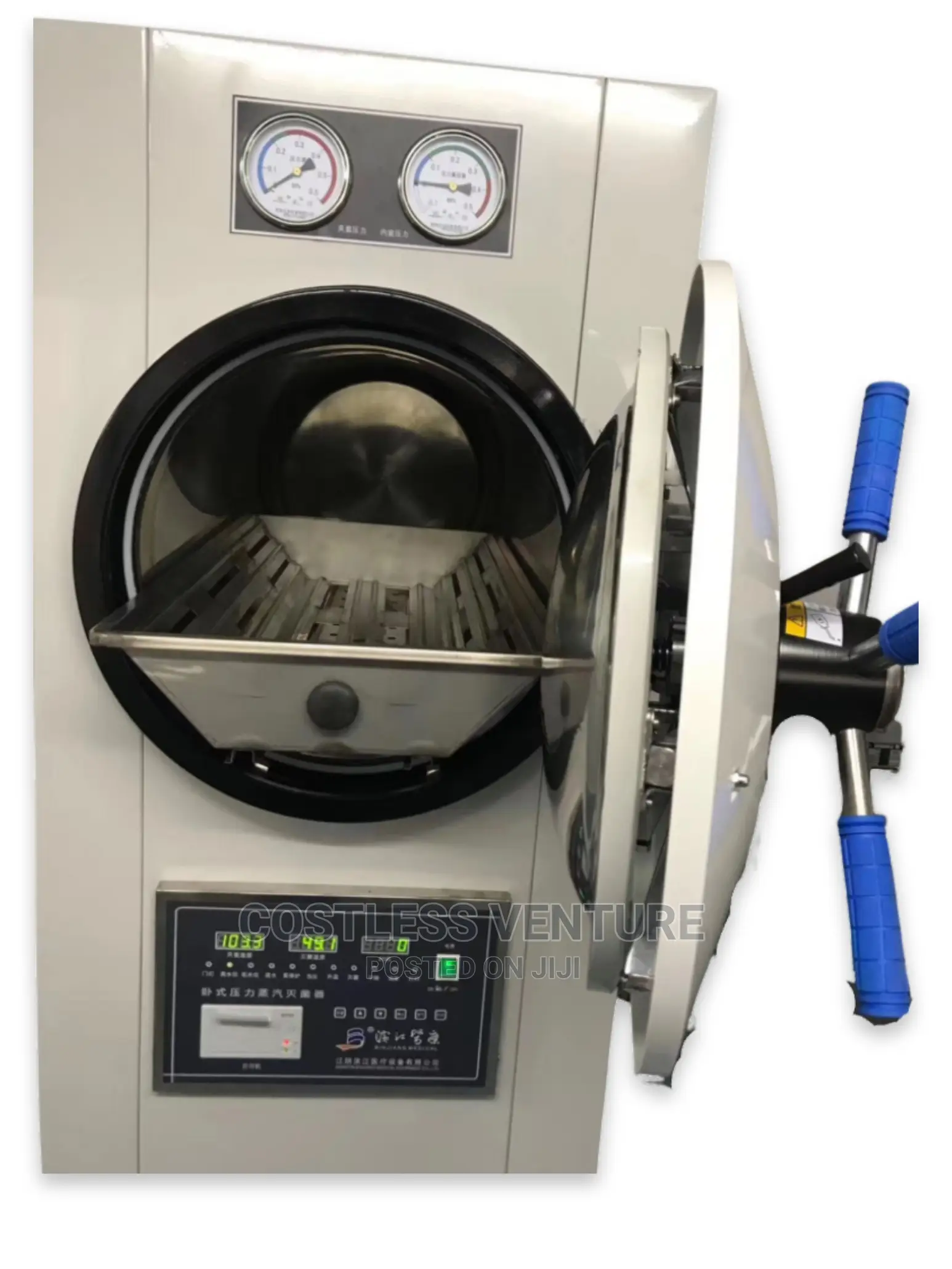 Greenlife 200lits Horizontal Cylindrical Pressure Sterilizer in Accra ...