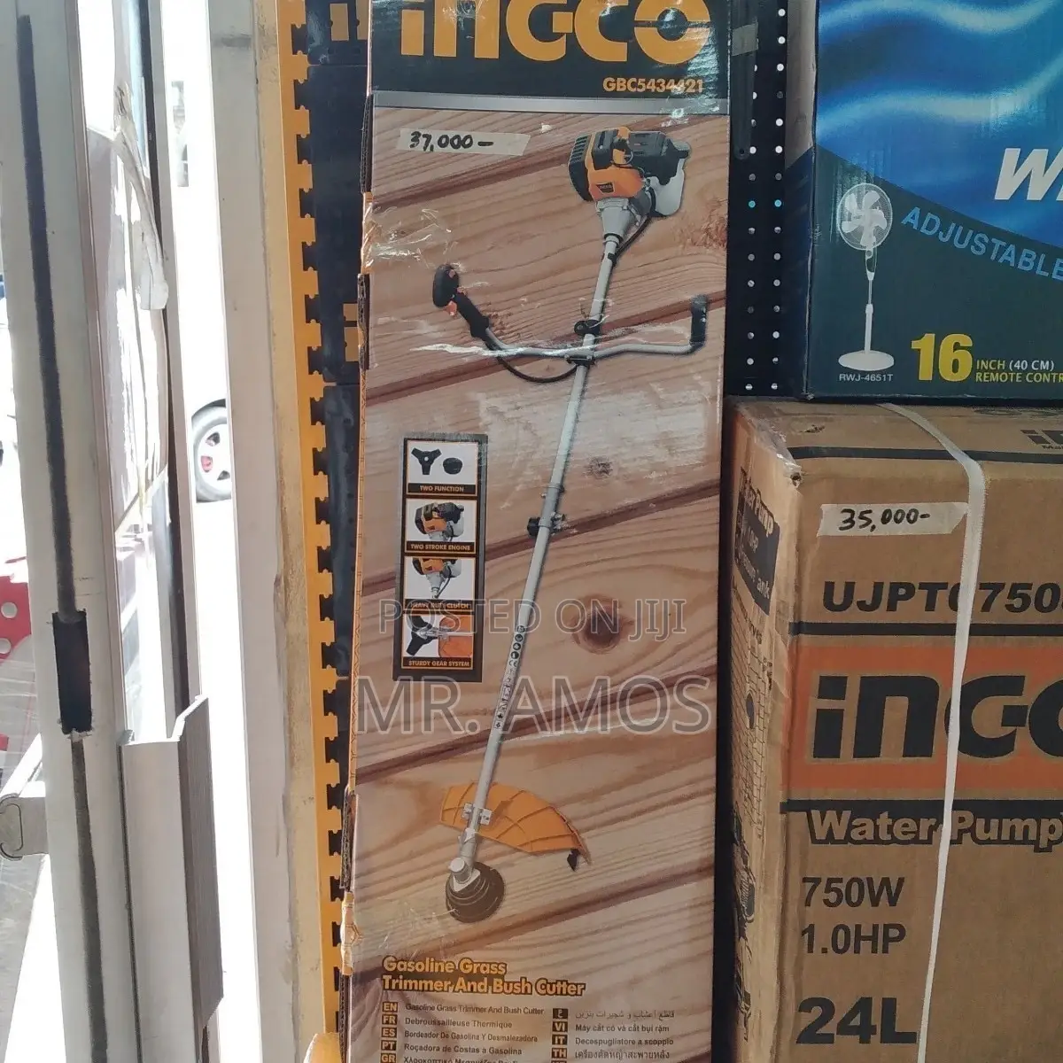 Ingco Industrial Grass Trimmer and Bush Cutter - GBC in Accra ...