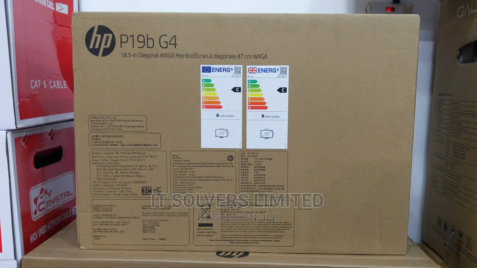 HP P19b G4 19 Inches Monitor in Madina - Computer Monitors, It Solvers ...