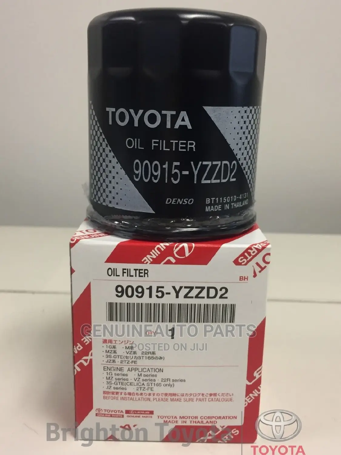 Original Toyota Oil Filter D2 in Accra Metropolitan - Vehicle Parts ...