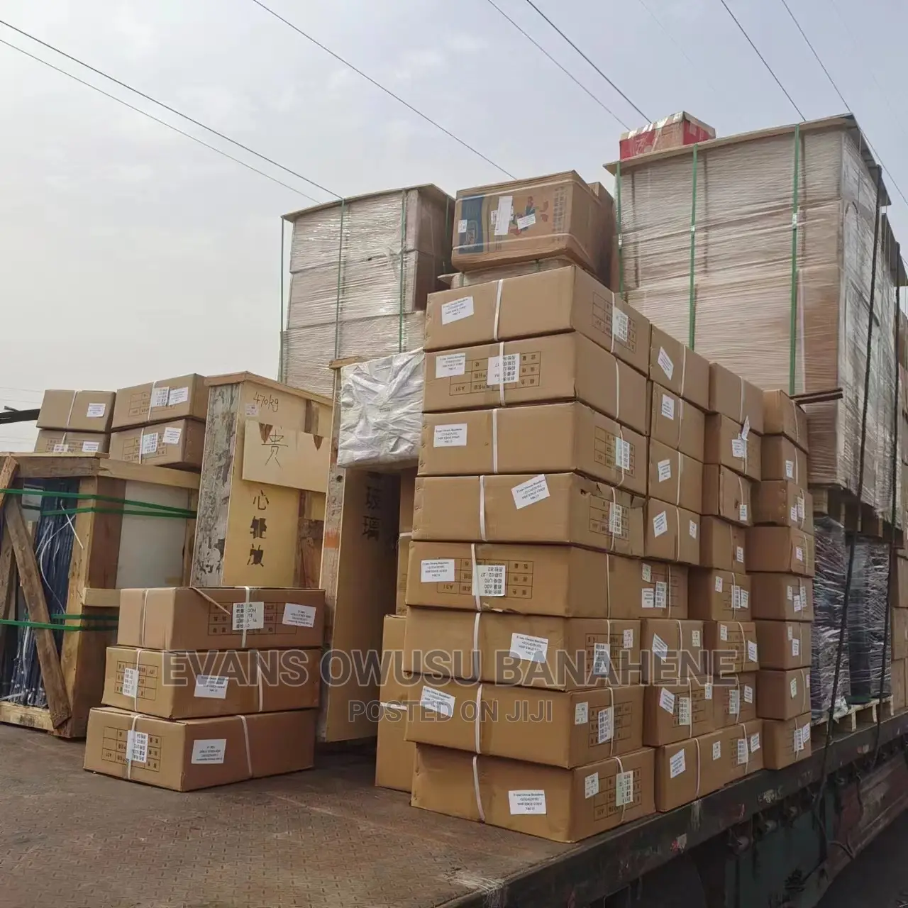 Diamond Frame Coil in Kumasi Metropolitan - Printing Services, Evans ...