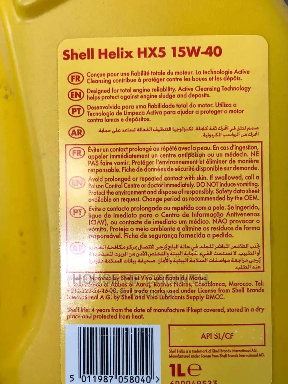 Shell Engine Oil 15w40 Hx5 1litre in Adenta - Vehicle Parts ...