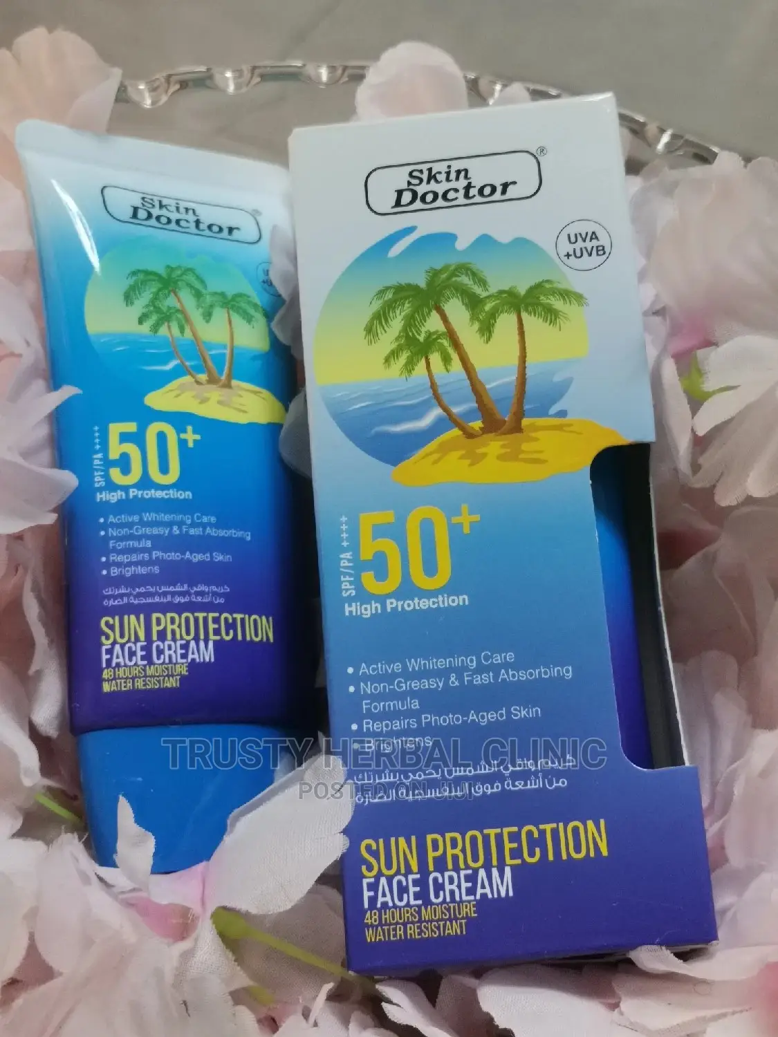 Skin Doctor Sun Protection Cream SPF 50 (48 Hrs) in Accra Metropolitan ...