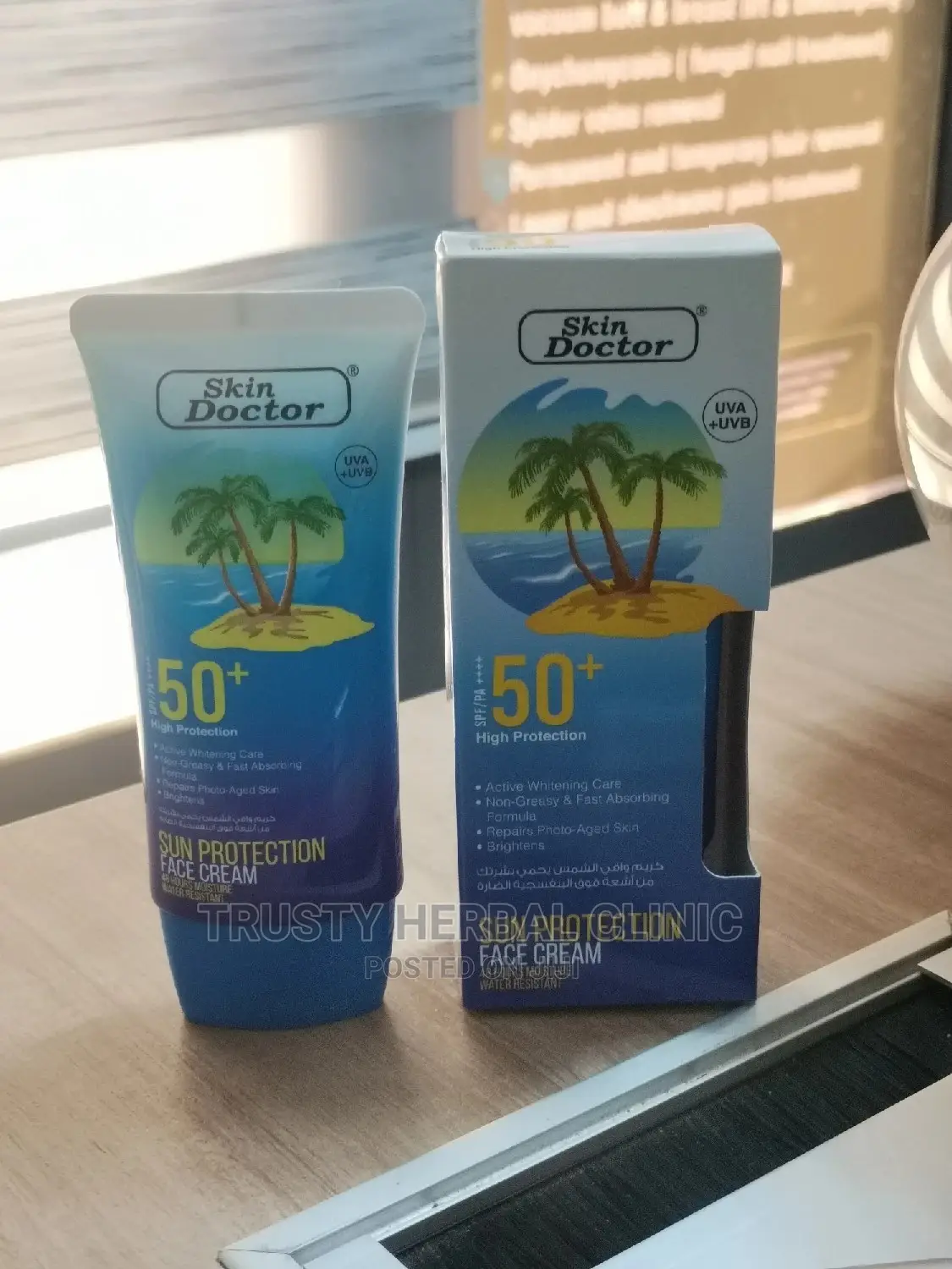 Skin Doctor Sun Protection Cream SPF 50 (48 Hrs) in Accra Metropolitan ...
