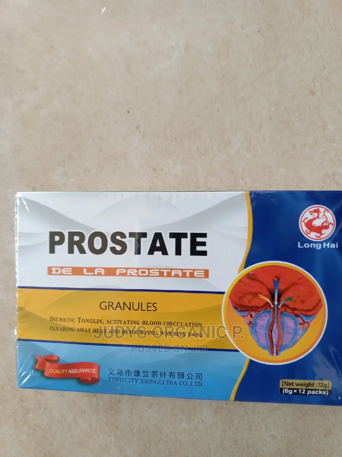 Prostate Granules Tea in Madina - Vitamins & Supplements, Judy's ...