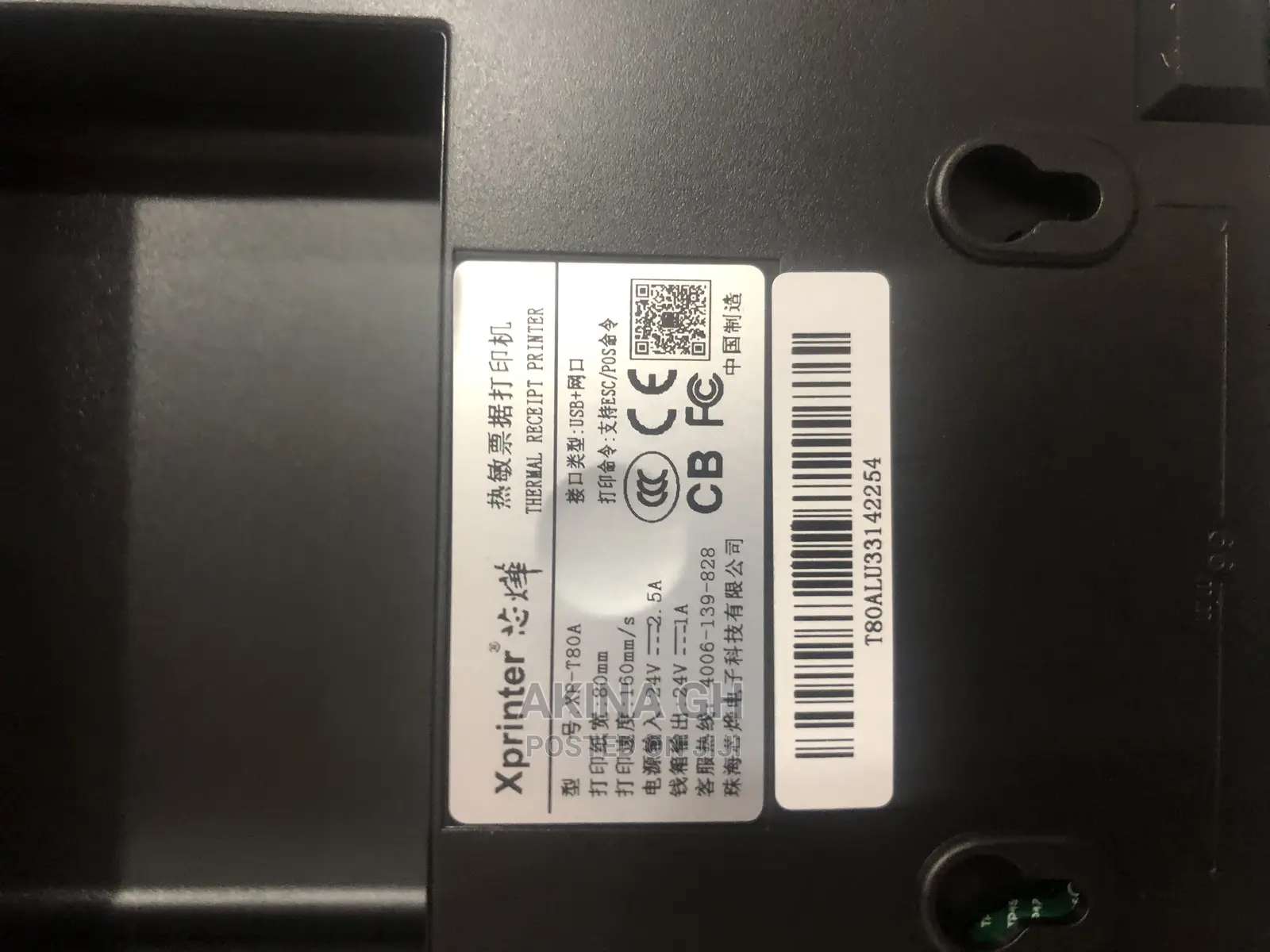 Xprinter 80mm Thermal Receipt Printer T80a in Lapaz - Printers ...