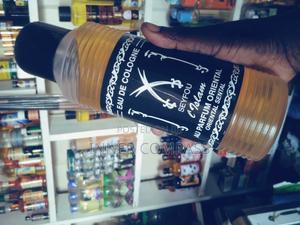 The Original Seyfou for Protection. (Dade3bi Twa Dade3) for sale ...