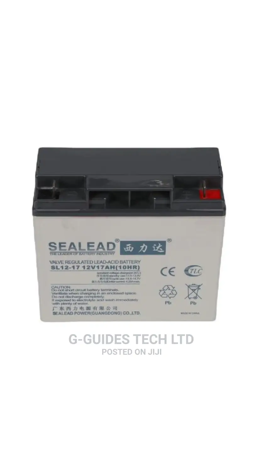 12v 17ah Rechargeable Sealed Lead Acid High Rate Battery in Madina ...
