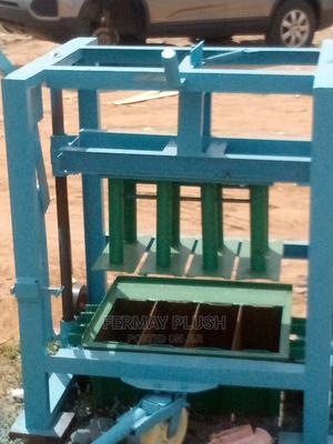 Block Machine Newly Built to Produce Block in Accra Metropolitan ...