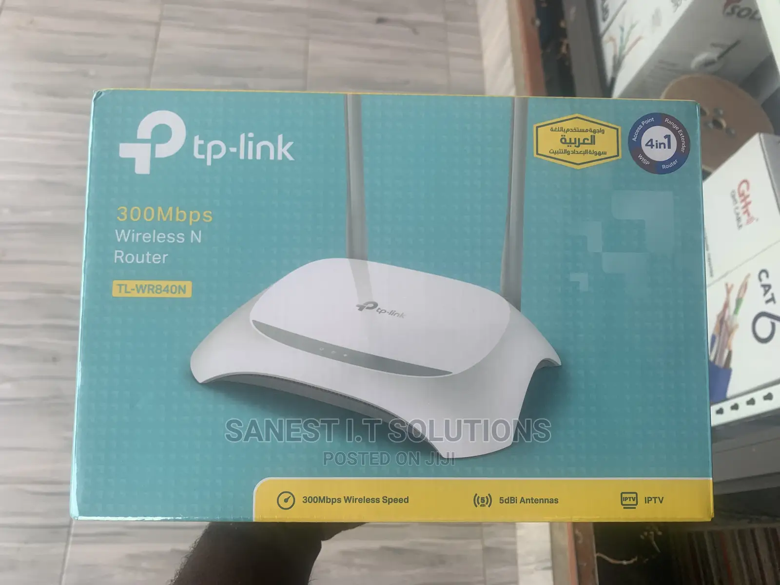 Tp-Link Wireless Router in Odorkor - Networking Products, Tsg Group ...