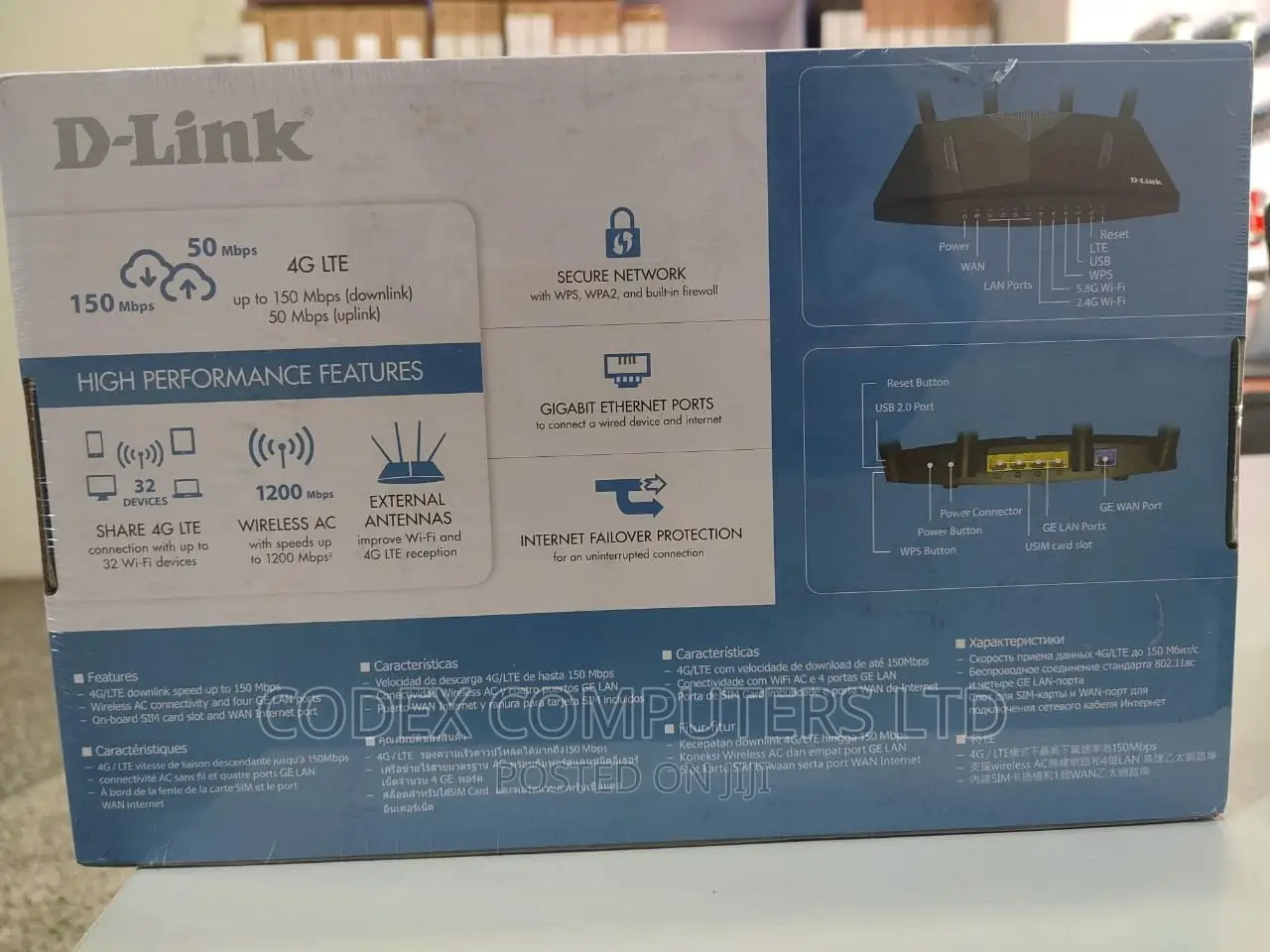 D Link 4g Lte Router Dwr M960 In Adabraka Networking Products