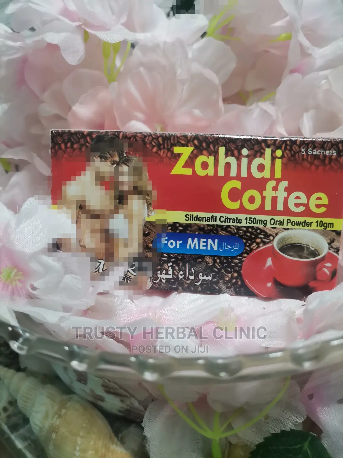 Zahidi Stronger Kɔti Men Coffee ( Stron.Ger Hard.Er Pɛ.Nis) in Accra ...