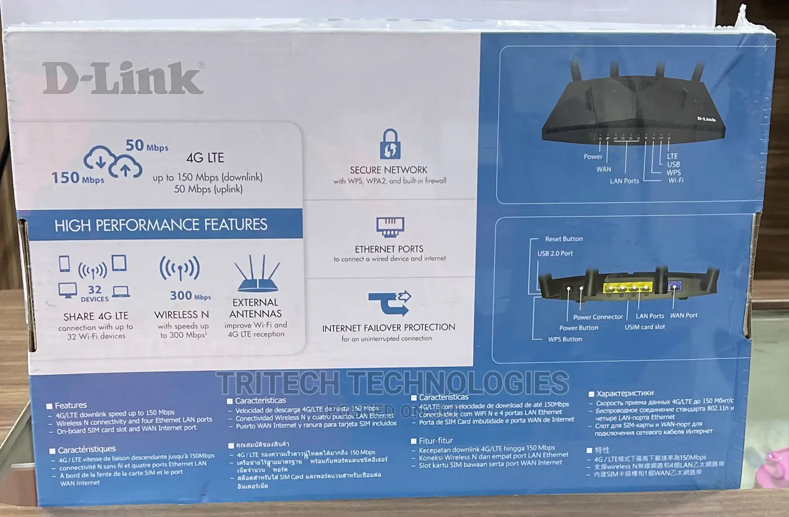 D-Link 4g Sim Router DWR-M921 Lte in Lapaz - Networking Products ...