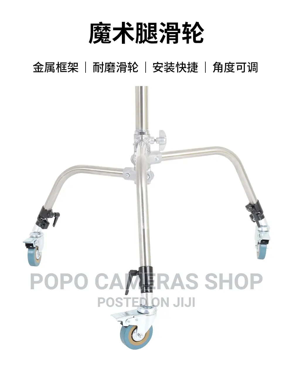 C Stand Wheels in Lapaz - Accessories & Supplies for Electronics, Popo ...