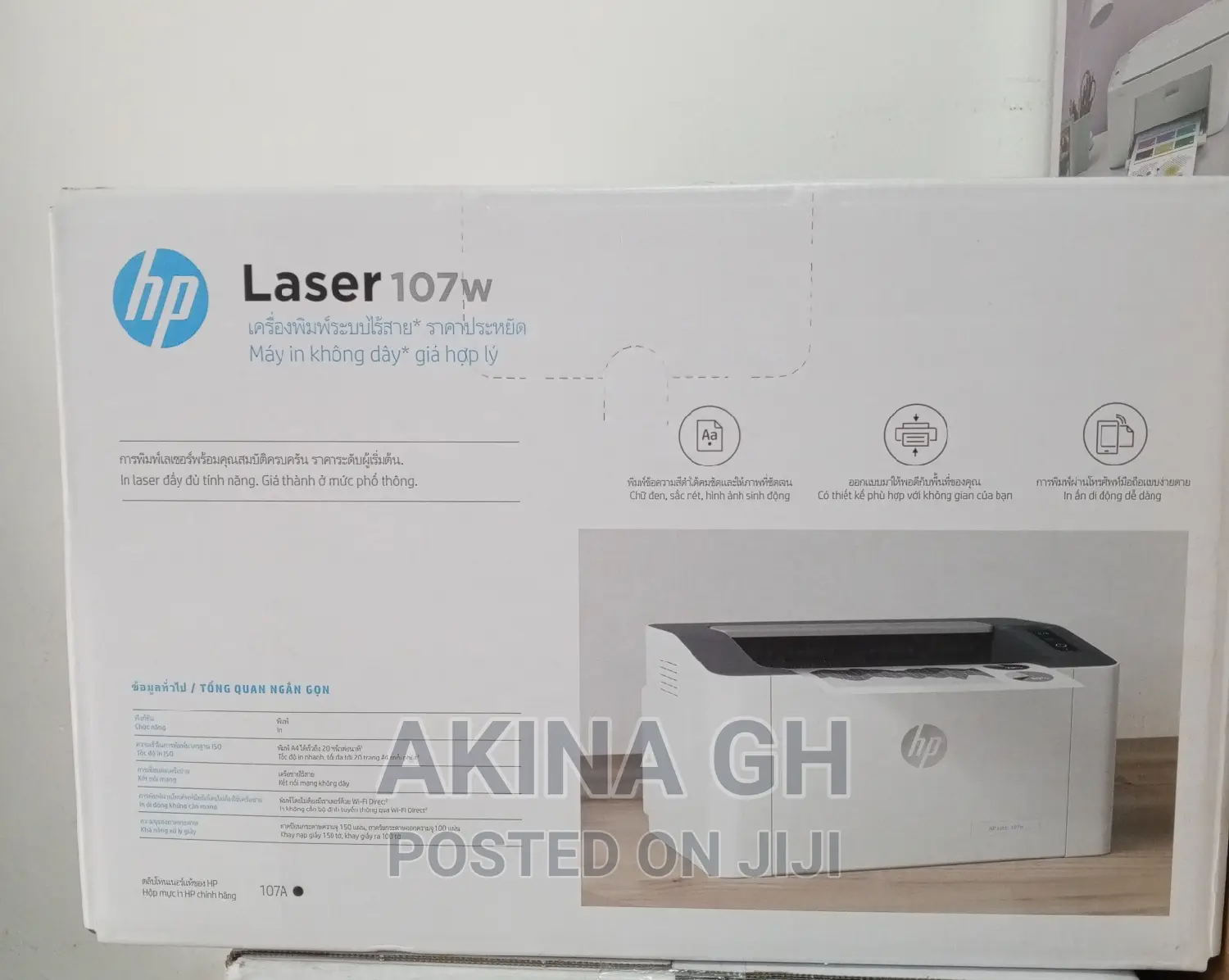 Hp Laserjet M107w Wireless Printer in Lapaz - Printers & Scanners ...
