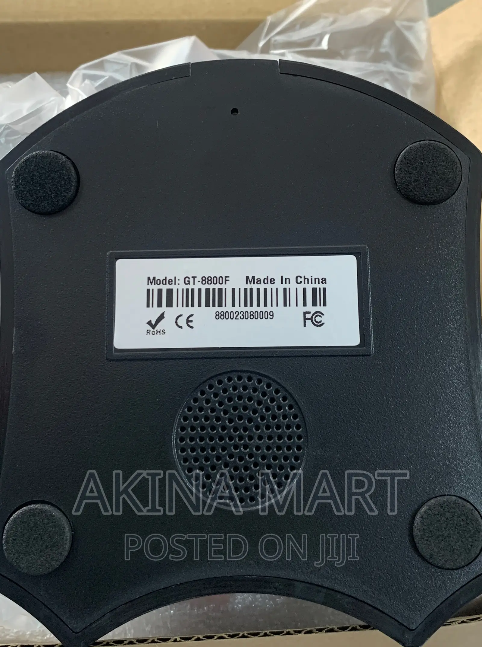 Omnidirectional Barcode Scanner in Ofankor - Accessories & Supplies for ...