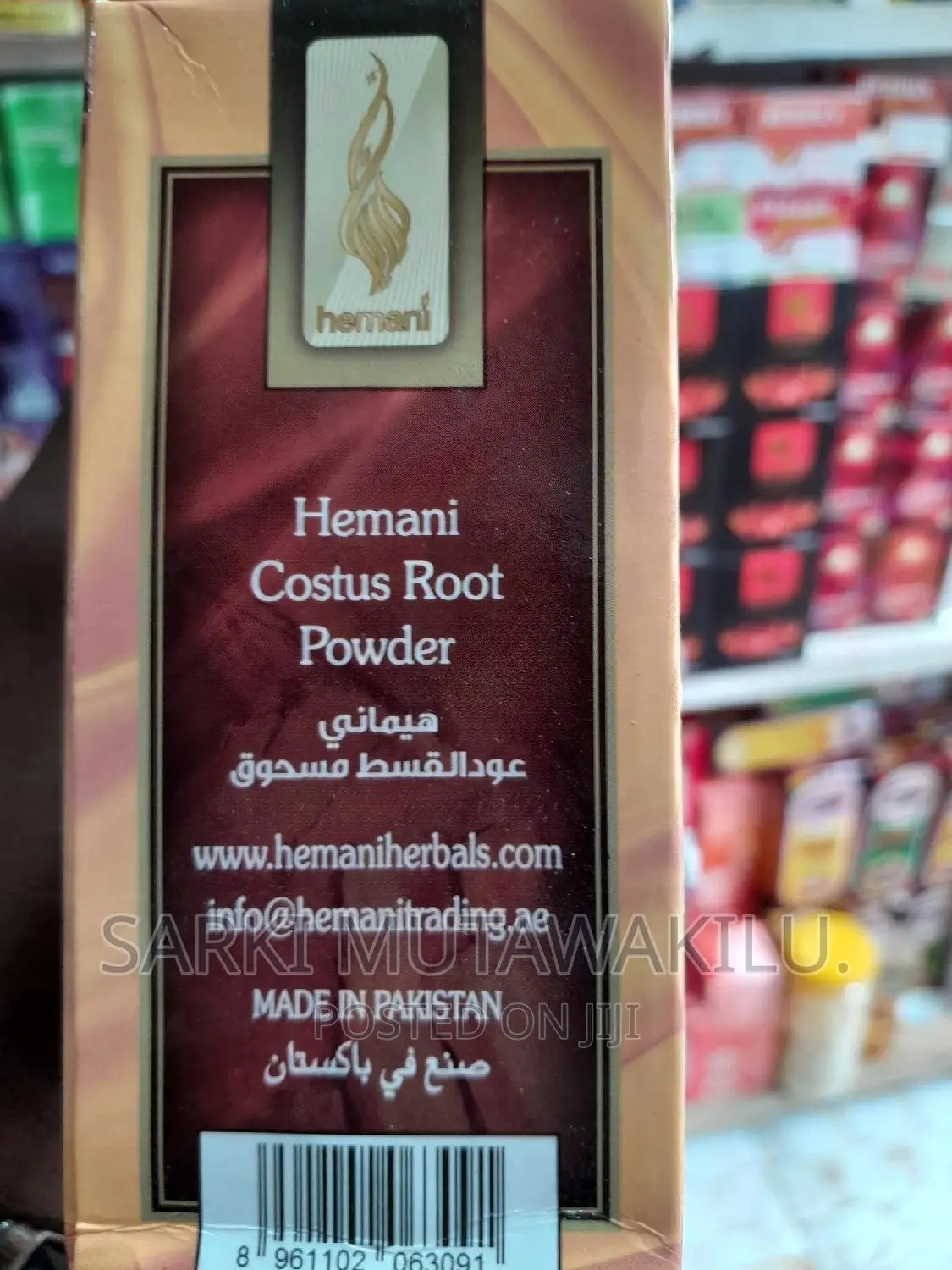 Costus Root Powder. in Kumasi Metropolitan - Vitamins & Supplements ...