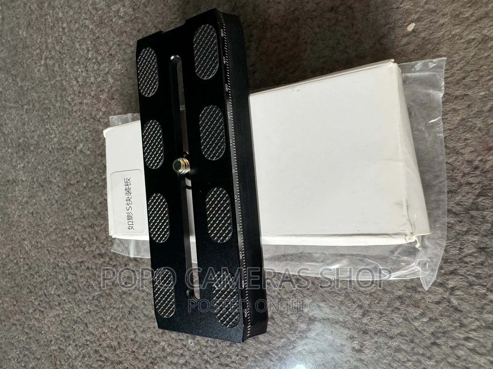 Dji Ronin S Base Plate in Lapaz - Accessories & Supplies for ...