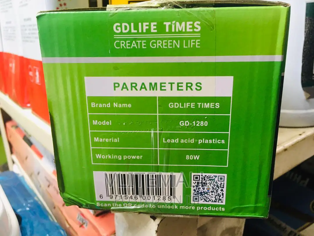 Gdlife Times All in One System ( GD-1280 ) in Accra New Town ...
