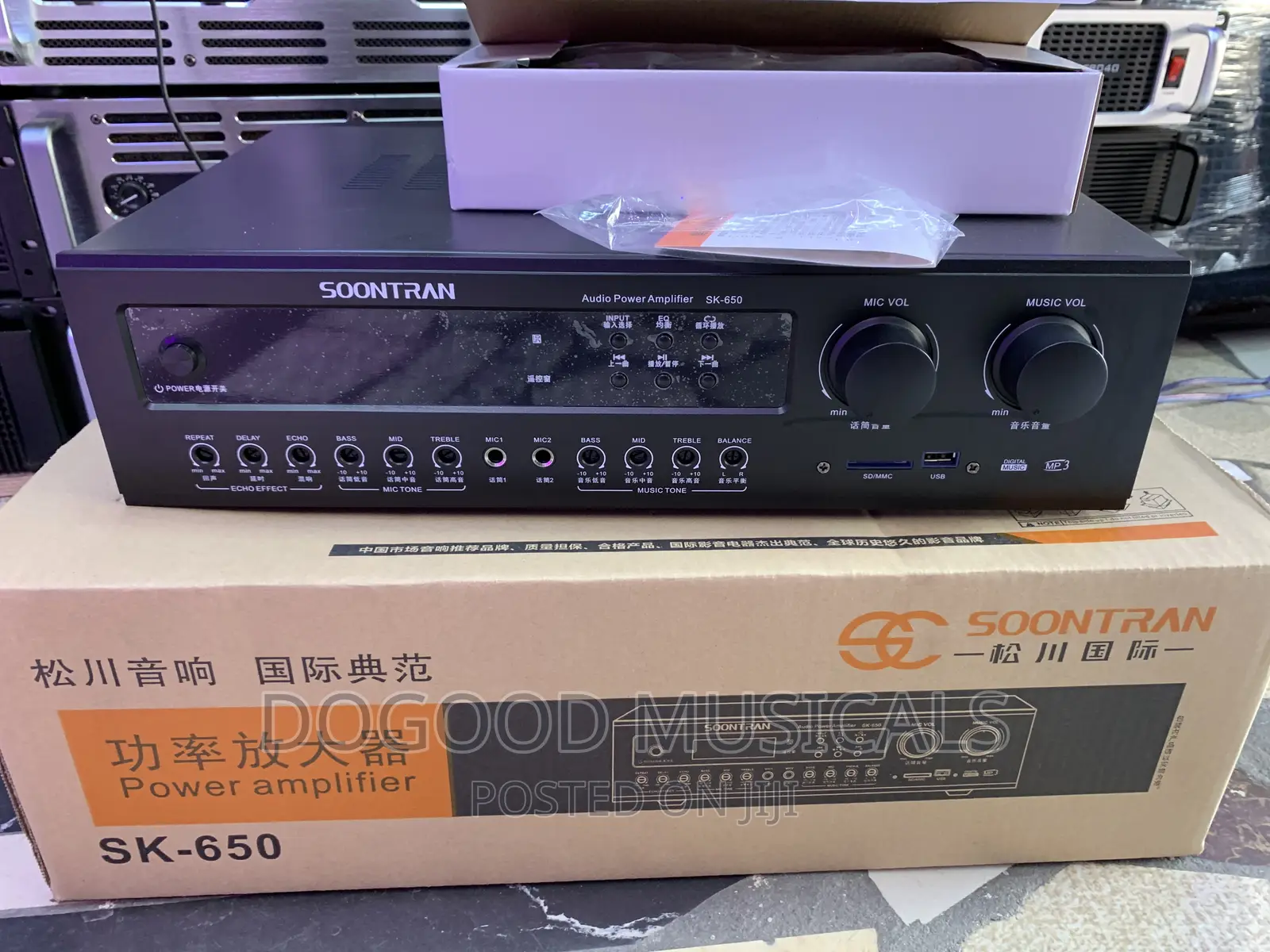 SOONTRAN SK-650 Full Set Sound System in Accra Metropolitan - Audio ...