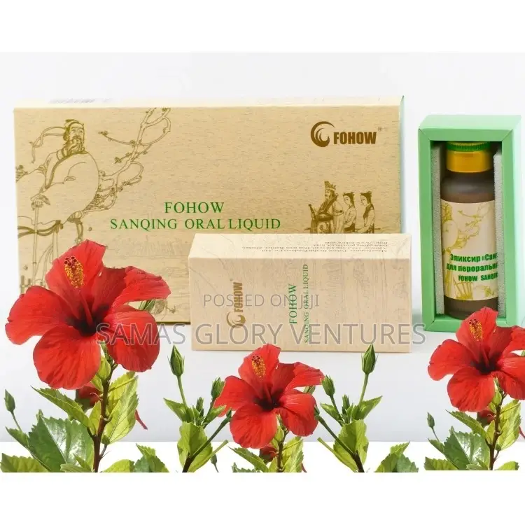 Sanqing Oral Liquid in Tema Metropolitan - Vitamins & Supplements ...