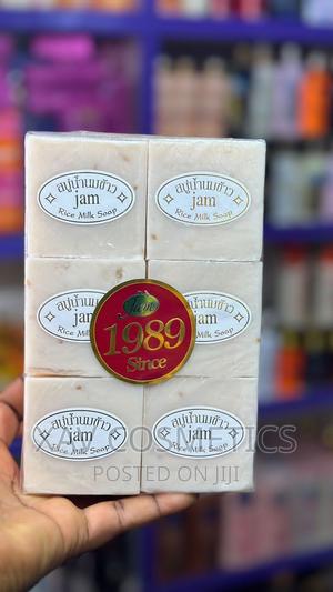 Jam Rice Milk Soap 65g Original in Madina - Body Care, Xav Cosmetics ...