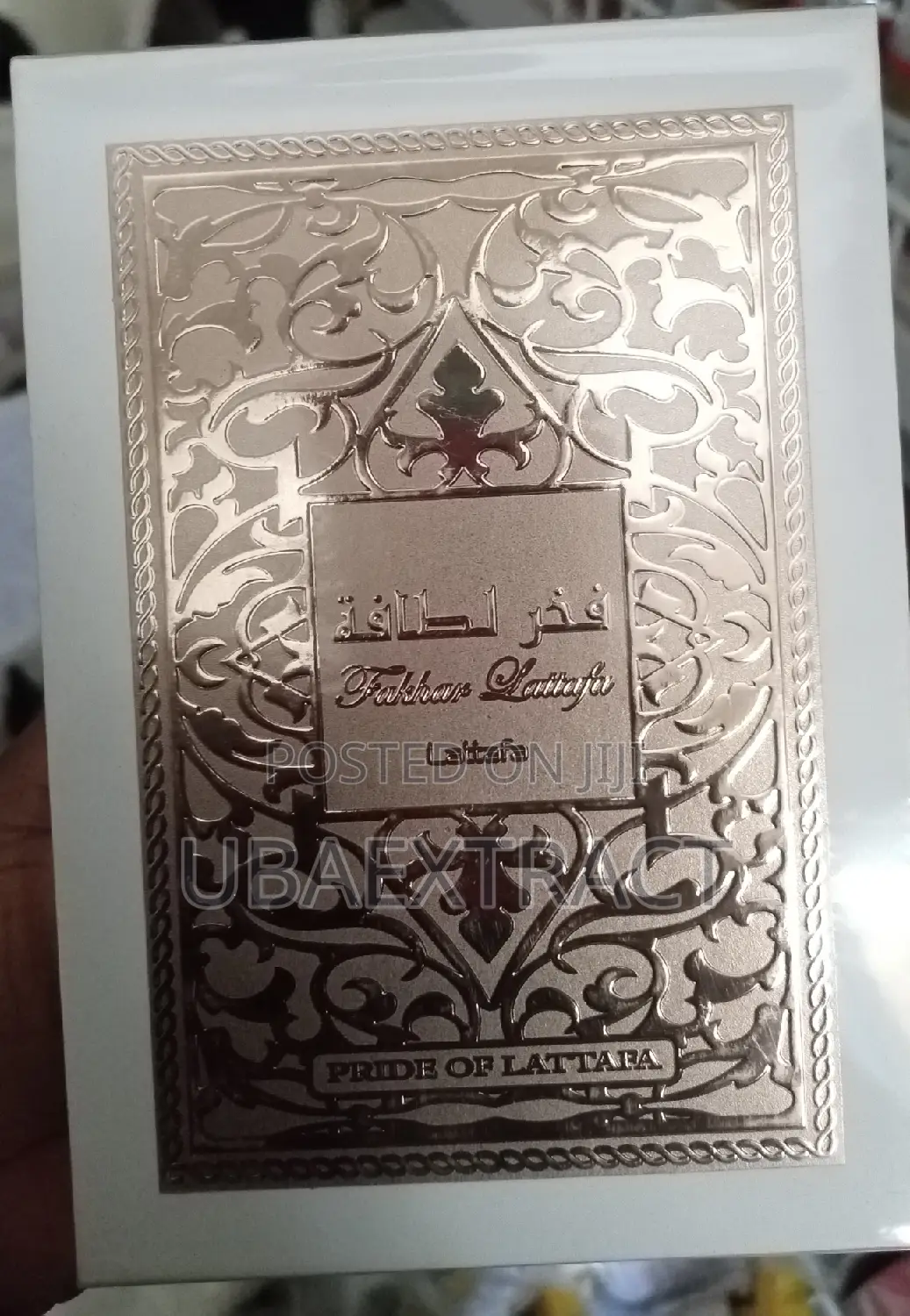 Fakhar by Lattafa in Accra Metropolitan - Fragrances, Uba Extract ...