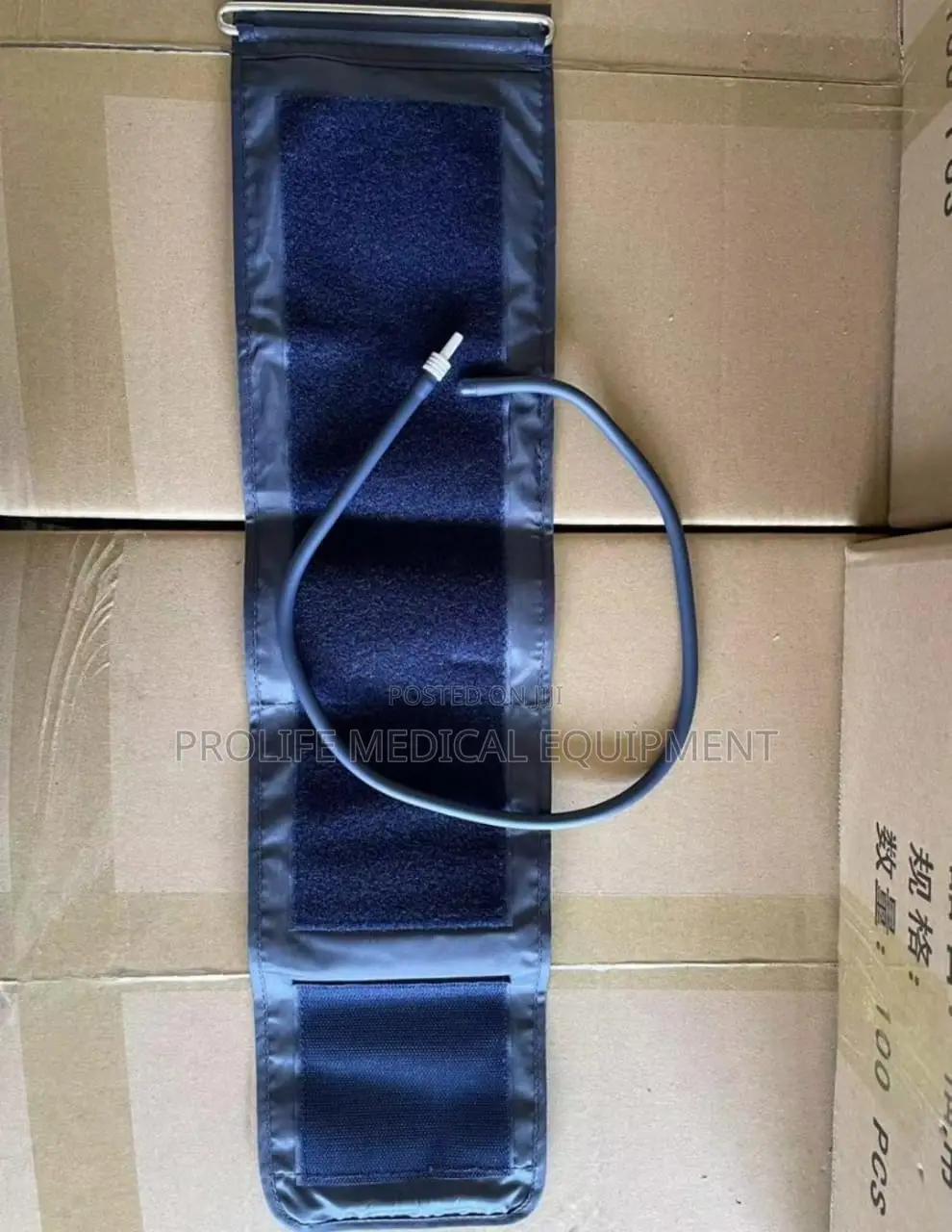 Bp Cuff Alone(Digital) in Accra Metropolitan - Medical Supplies ...