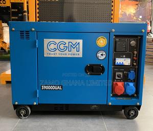 CGM Silent Diesel Generator(Single Phase) 9KVA - S9000DUAL in ...