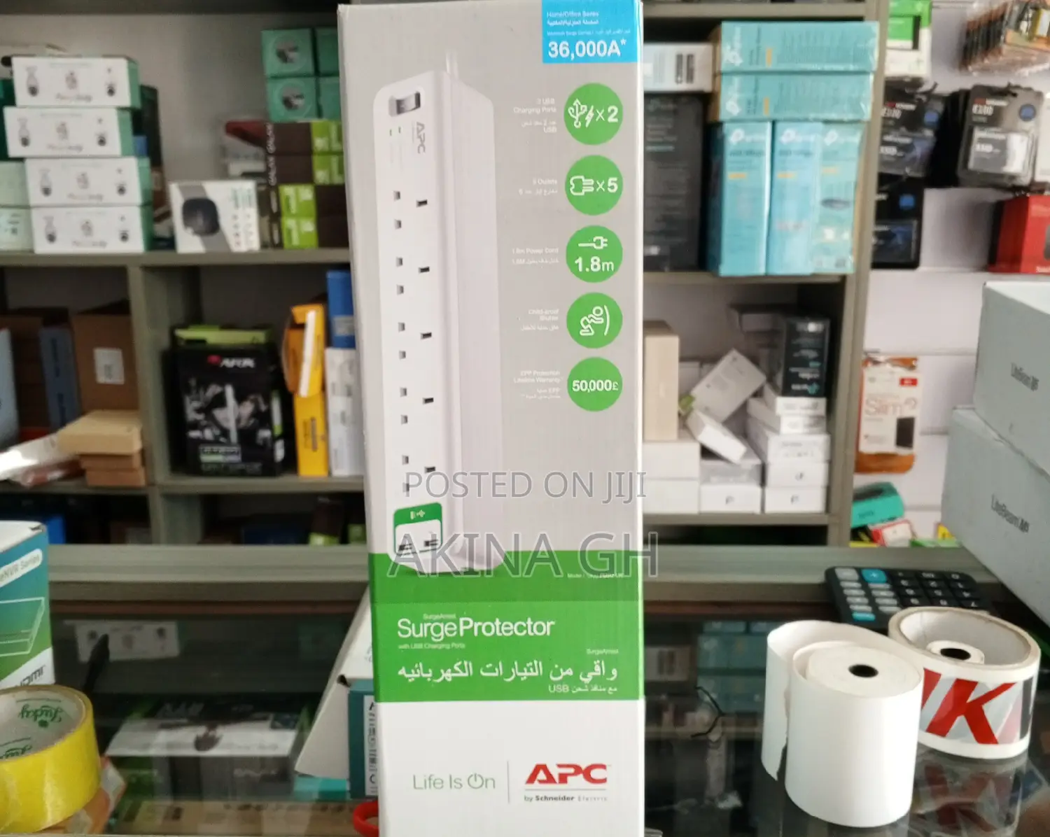 Apc Surge Protector Extension Board With Usb Port in Lapaz ...